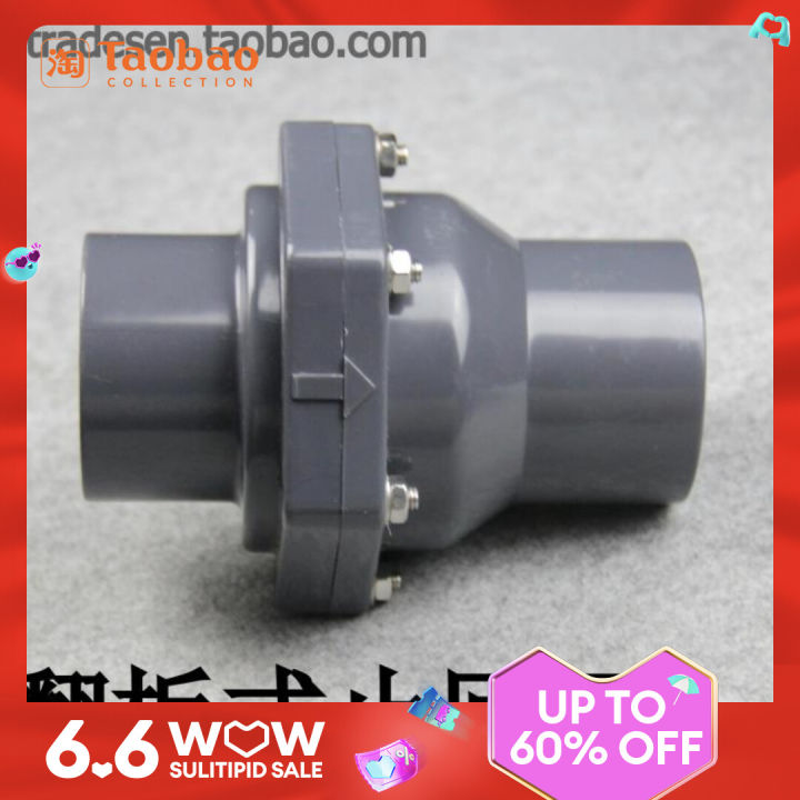 PVC Check Valve Plastic Turning Plate Check Valve UPVC Check Valve ...