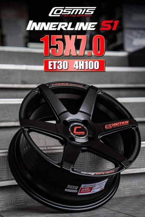 ล้อแม็ก ขอบ15 COSMIS INNERLINE S1 15X7.0 4H100 ET+30 สีดำ🎏ราคาชุด4วง แถมจุ๊บเหล็ก👍 ล้อแท้มีรับ ...