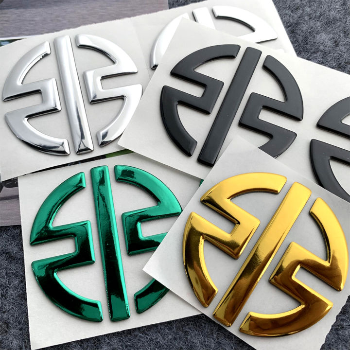 Ninja H2r Logo Design