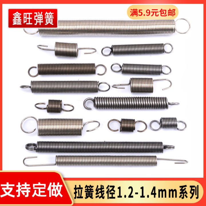 Spring Large Long Tension Spring Stainless Steel Stretch with Hook ...