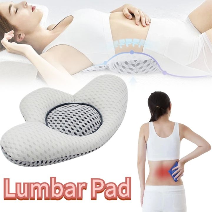 Lumbar Pillow Quick Rebound Improve Spinal Posture Sleeping 3D Extended ...