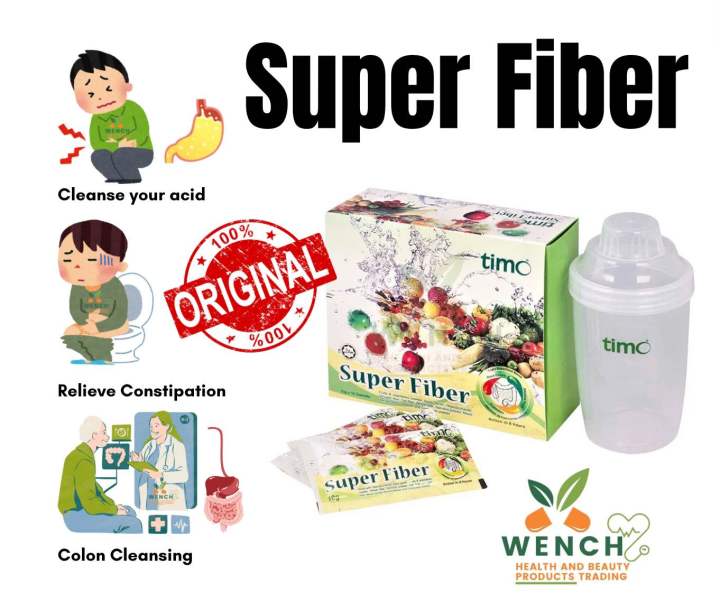 Super Fiber timo from: Life Extension | Lazada PH