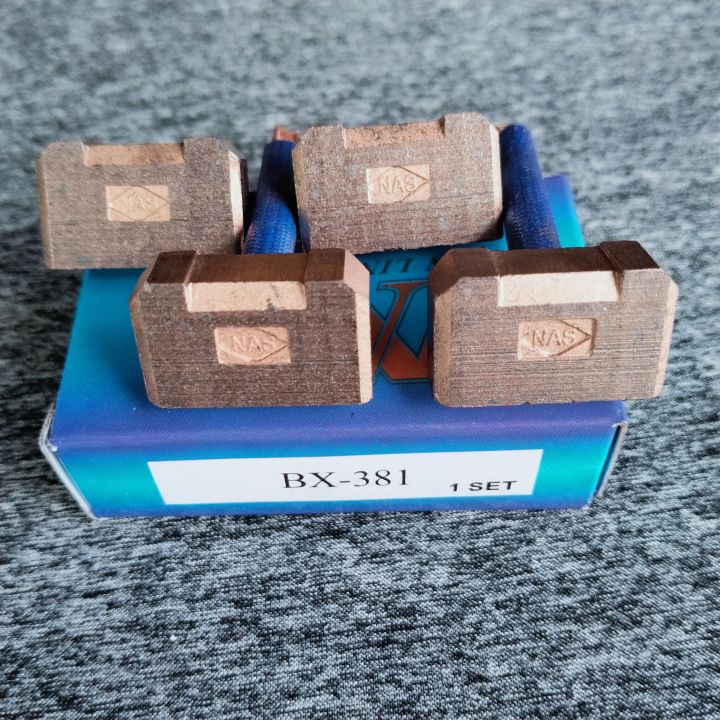 ถ่านไดสตาร์ทBX381 โตโยต้าไมตี้เอ็กซ์ อีซูซุTFRมังกรทอง KBZ TOYOTA MTX ...