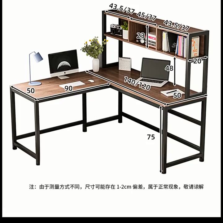 Computer table L Shaped Computer Desk with Hutch Office Desk Study ...