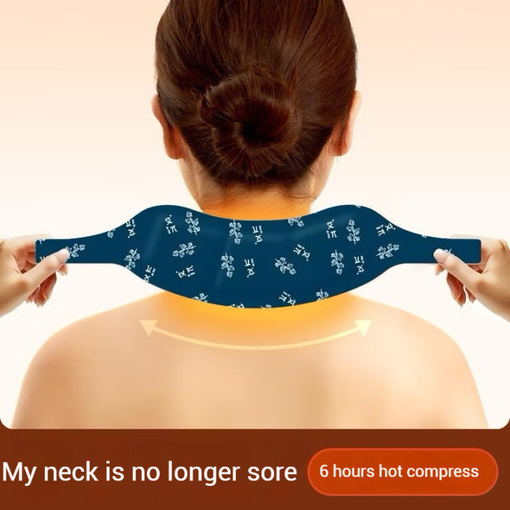 Self-Heating Neck Wrap - Steam Heat Therapy for Cervical Comfort ...