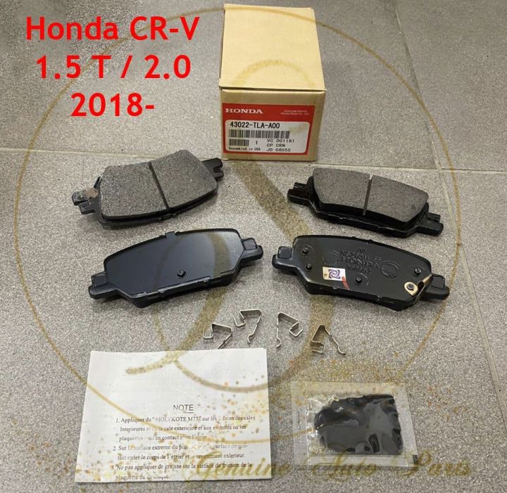 (100% ORIGINAL) HONDA CR-V CRV TME 1.5 TURBO / 2.0 REAR DISC BRAKE PAD ...