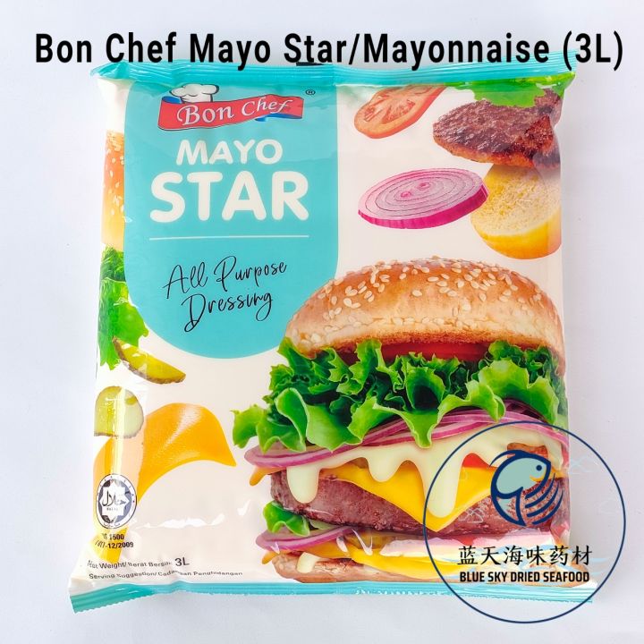Bon Chef Mayo Star/Mayonnaise (3L) | Lazada