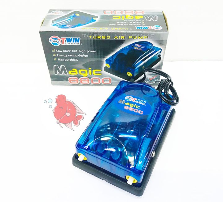 ปั๊มลม ปั๊มออกซิเจน ทวิน เมจิค Twin Magic 8800 ปั๊มลม 2ทาง ปรับแรงเบาลม ...