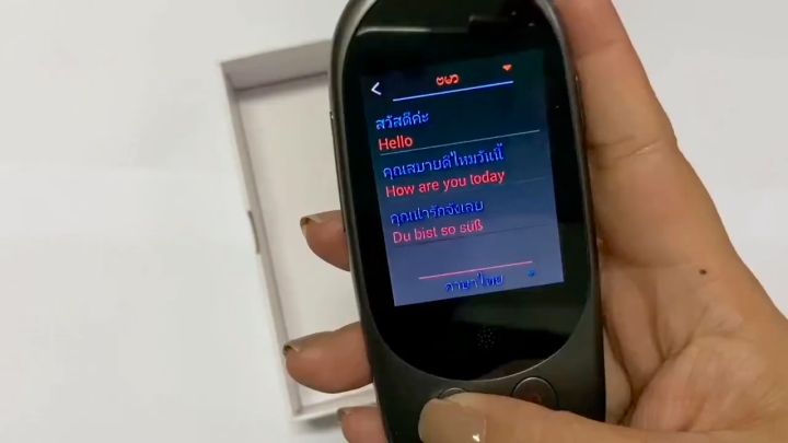 iTran F1 Pro Voice Translator เครื่องแปลภาษา อัจฉริยะ พูดภาษาไทยแล้วแปล ...