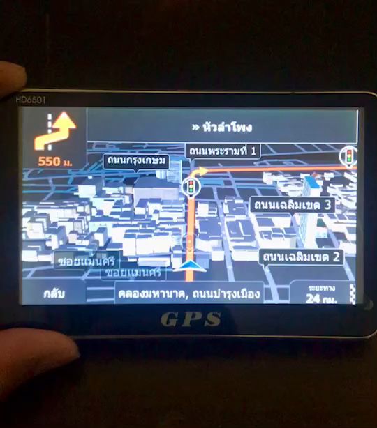SD CARD/Flash Drive MAP IGO โปรแกรม IGO Primo - IGO Nexgen(3D) แผนที่ไทย รองรับระบบ Windows CE 4 ...