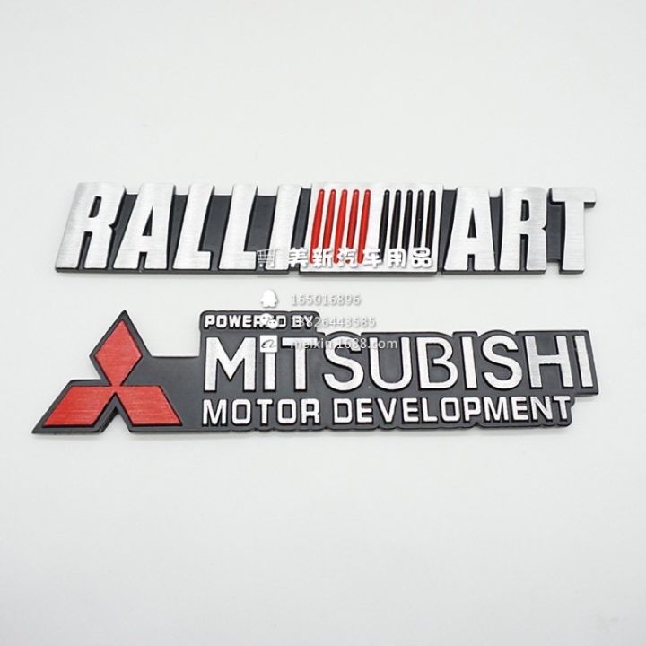 car emblem mitsubishi RALLIART logo metal quality | Lazada