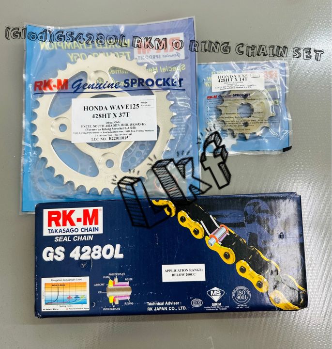HONDA WAVE125/WAVE125I/FUTURE125/DASH125 FI/RKM GOLD O RING CHAIN ...
