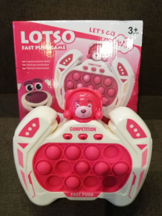 เกมส์กดป๊อบอิทหมีใหม่ล่าสุด New Popit 4โหมด100เลเวล มีไฟมีเสียงอังกฤษ ...