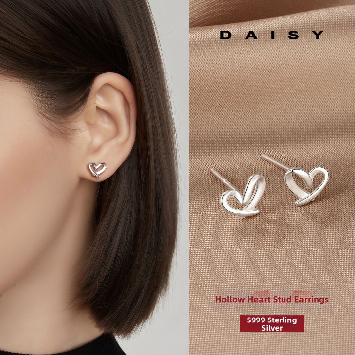 DAISY DREAM | Ear Hole Care No-Remove During Washing and Sleeping ...