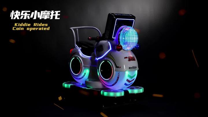2024 New Children's Coin-Operated Motorcycle Electric Kiddie Ride Small ...