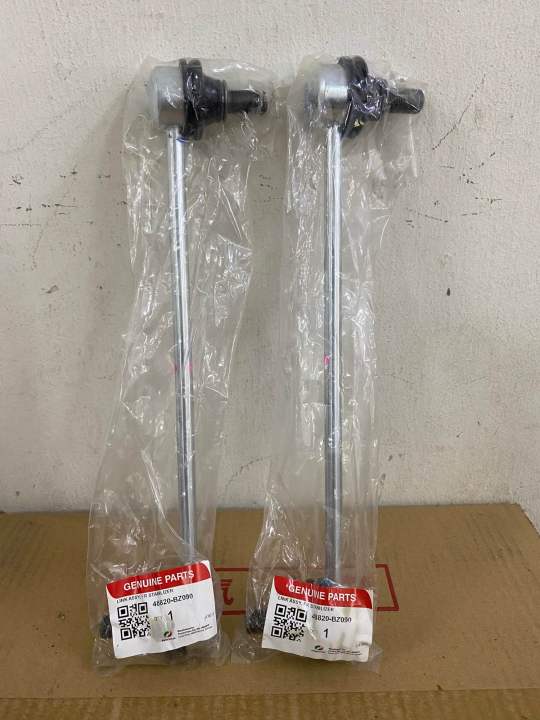 ORIGINAL PERODUA MYVI D20N FRONT STABILIZER LINK L/R > 48820-BZ090 | Lazada