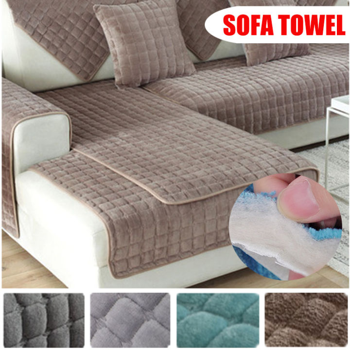 Velvet Sofa Cushion Flannel Sofa Mat Universal Full Cover Non-slip ...