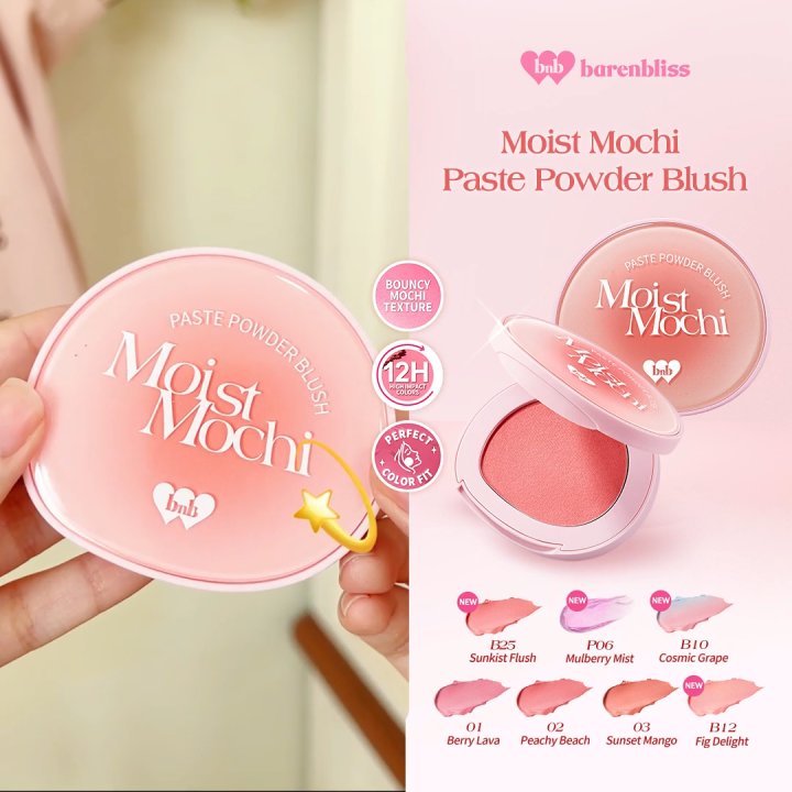 [NEW SHADE] BNB Barenbliss Moist Mochi Paste Powder Blush 4.5g Cheek ...