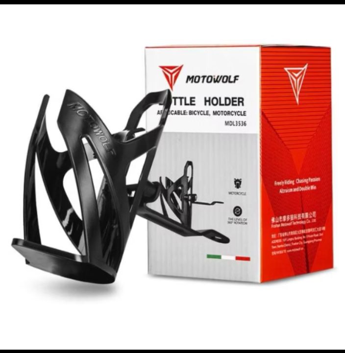 MOTOWOLF BOTTLE HOLDER V4 ( Mirror Type ) | Lazada PH
