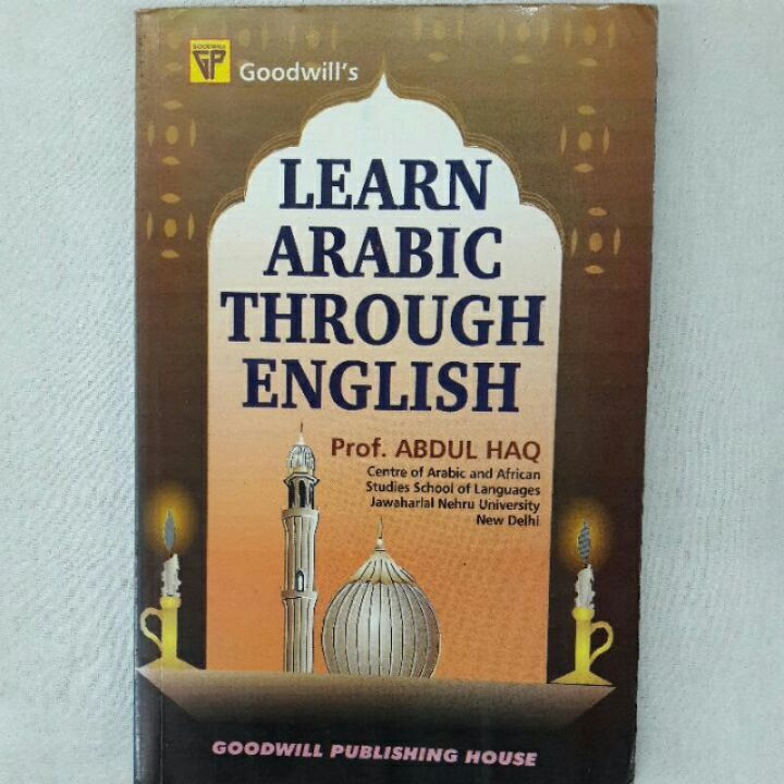 Learn Arabic Through English Book | Lazada