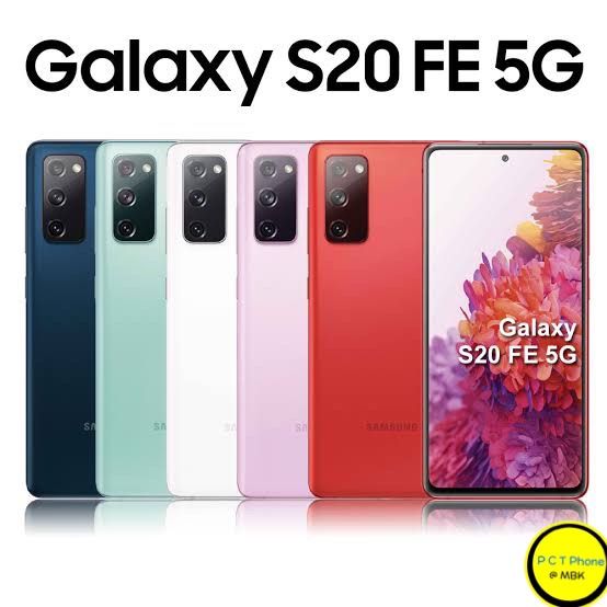 Galaxy S20FE (4G/5G)(แรม8/128/256Gb)เครื่องใหม่เคลียสต็อก ศูนย์ไทย ...