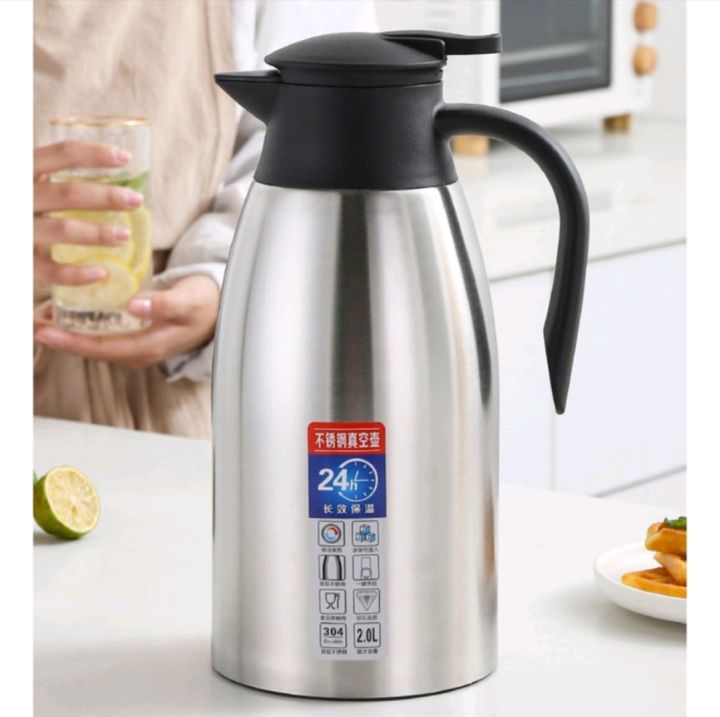 vacuum thermos coffee 304 stainless gravy or soup dispenser | Lazada PH