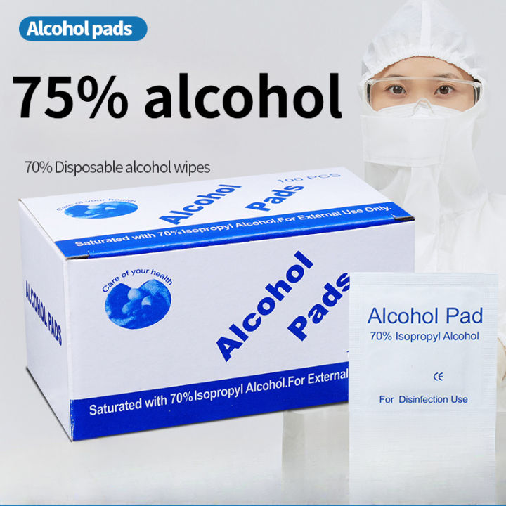 Disposable 75% Alcohol Swab for Wound Disinfection, Essential First Aid ...