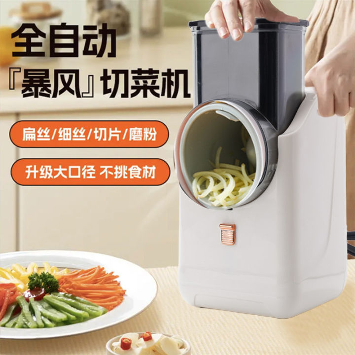 Electric Storm Multi-Function Kitchen Tool Automatic Vegetable Slicer ...