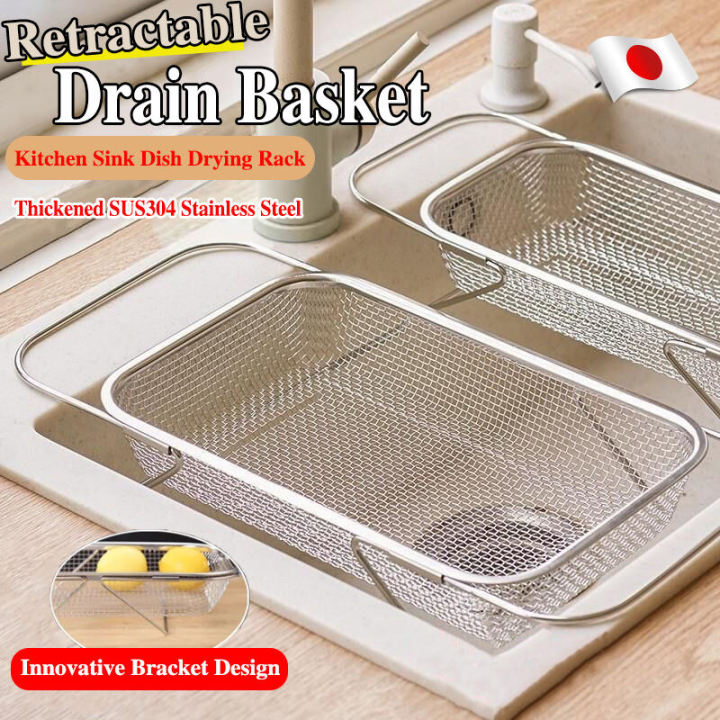 Kitchen Sink Drain Basket Stainless Steel Retractable Dish Drying Rack ...