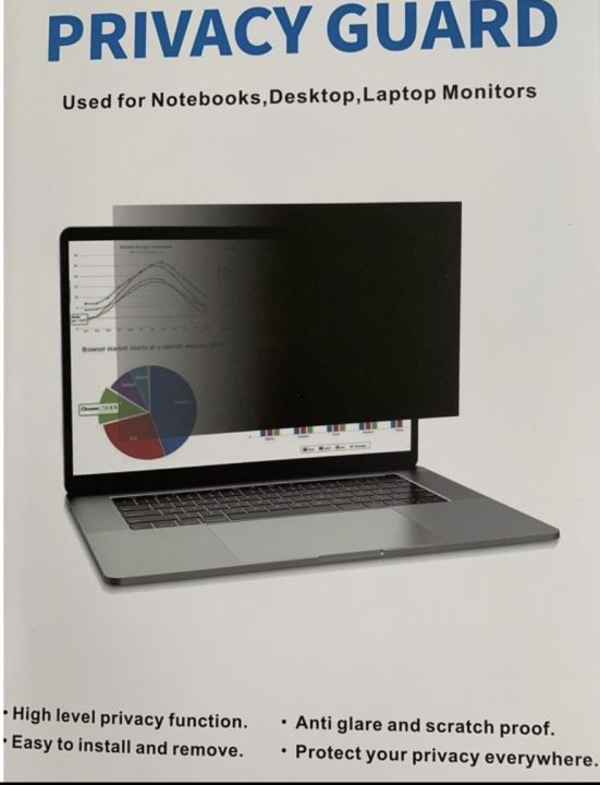 SG LOCAL laptop screen privacy filter protector | Lazada Singapore