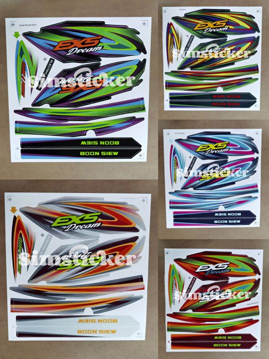 HONDA EX5 DREAM (10) BODY STICKER | Lazada