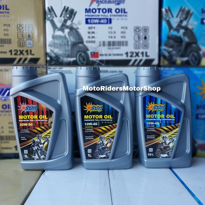 Sun Racing Fully Synthetic Motor Oil | Lazada PH