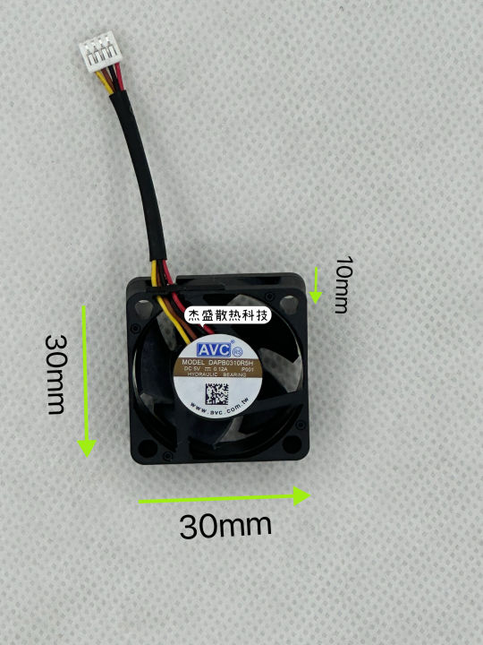 AVC Original Silent Fan 3cm New 4-Wire PWM Temperature Control Speed ...