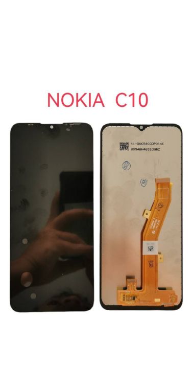 จอ+ทัชสกรีน LCD Display Nokia c10 แถม ฟิล์มกระจก+ชุดไขควง+กาว | Lazada ...