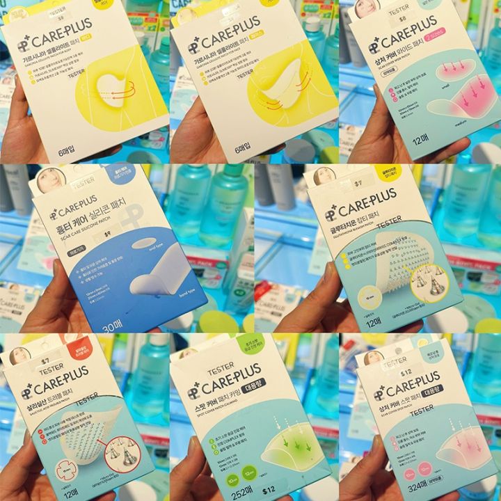 Careplus Micro Needle Acne Patches Olive Young Glutathione Salicylic ...