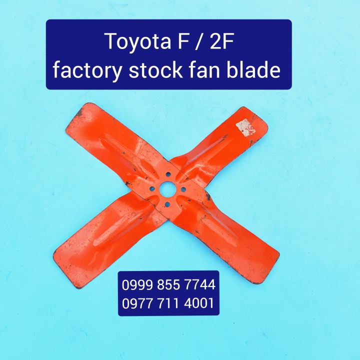 Fj40 Fj45, Toyota F fan blade, Toyota 2F fan blade, land cruiser, Karl ...