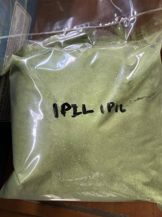 IPIL IPIL LEAVES POWDER 1KILO | Lazada PH