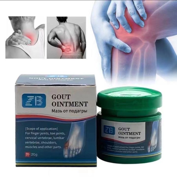 100% ORIGINAL Gout Ointment Cream Treatment Relief for Joint Knee Pain ...