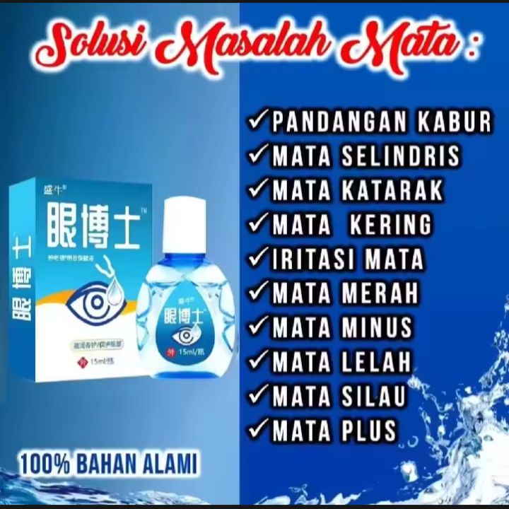 EYE DROPS obat tetes mata jepang paling ampuh mengatasi mata minus mata ...