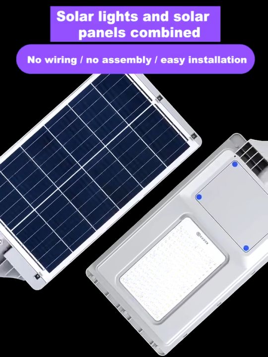 【Free Shipping】Panda Solar Street lights with solar panel High ...