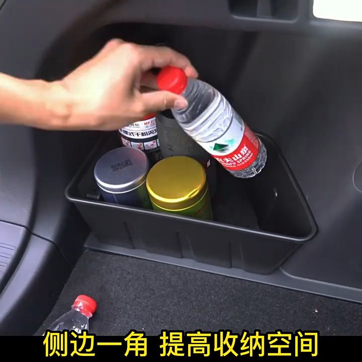 Honda HRV 2022 2023 2024 Rear Trunk Organizer Box Storage Boot Tray ...