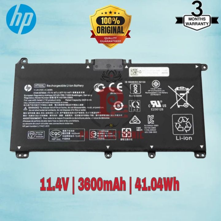Baterai HP Pavilion X360 Convertible 14-dh0xxx 14-dh0011TX ORIGINAL ...