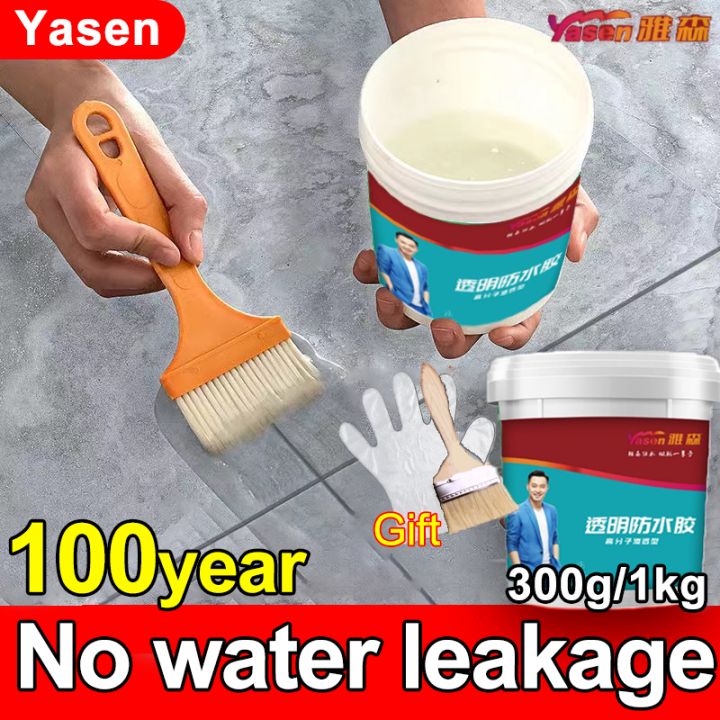 💧100 Years Leak-Proof💧Waterproof Glue,Water Proof Wall,Gam Kuat ...