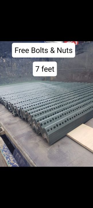 Slotted Angle Bar 7ft | Lazada PH