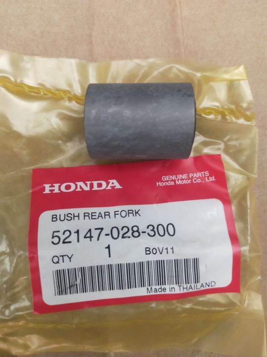 HONDA TMX125/155 WAVE XRM SWING ARM BUSHING 52147-028-300 | Lazada PH