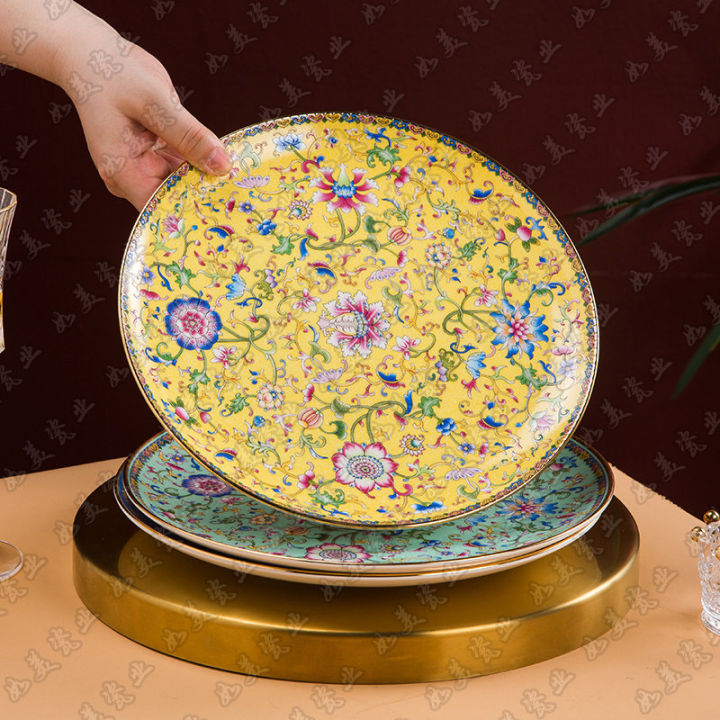 Gold Rimmed Enamelware Steak Plate Ceramic Dining Utensils Chinese ...
