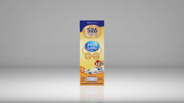 S-26 Gold UHT Vanilla (Formula 3) Case นมกล่อง เอส-26 โกลด์ ยูเอชที ...
