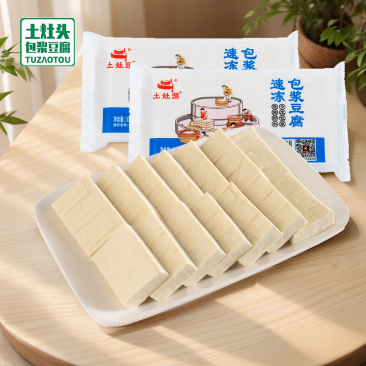 Delicate Tofu Skewers Crispy Fried Barbecue Chinese Hot Pot Special ...