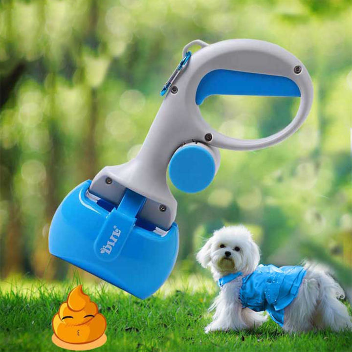 มูลสุนัข Picker,Picker Teddy Poop Poop,คลิปเซ่อที่ตักอึ | Lazada.co.th