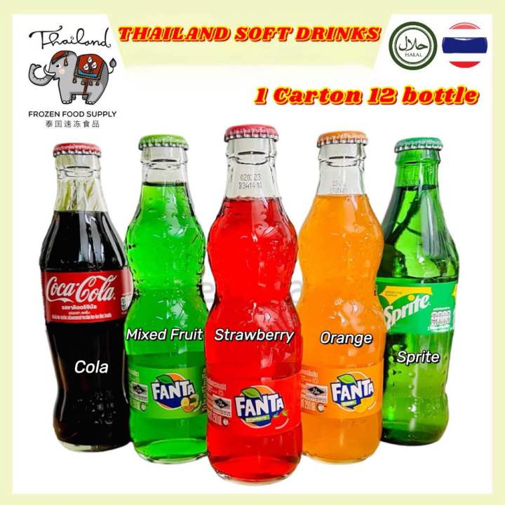 Thailand Halal Coca Cola Sprite Fanta Bottle 250ml | Lazada